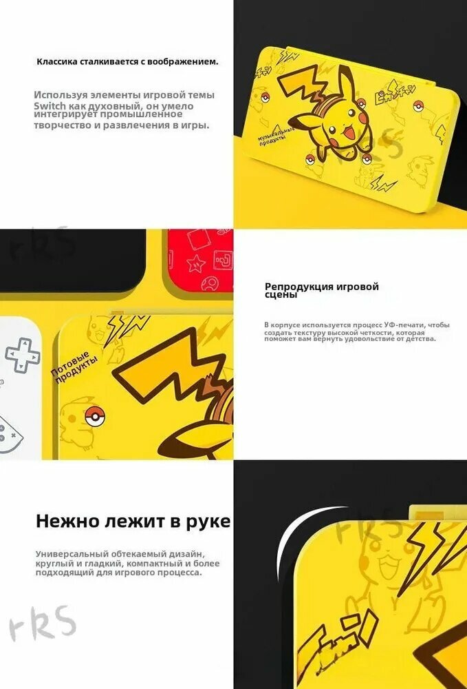 Игровой картридж. — фото 1