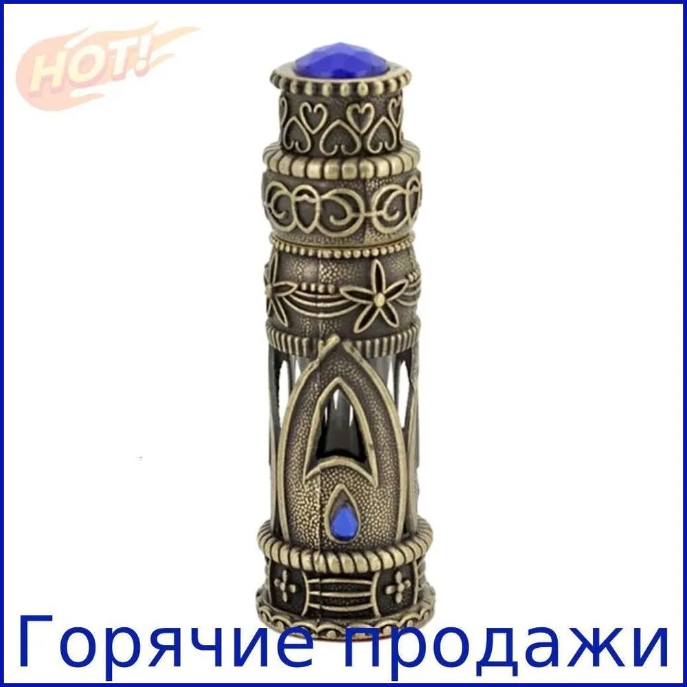 Очаровательный стеклянный флакон для эфирных масел