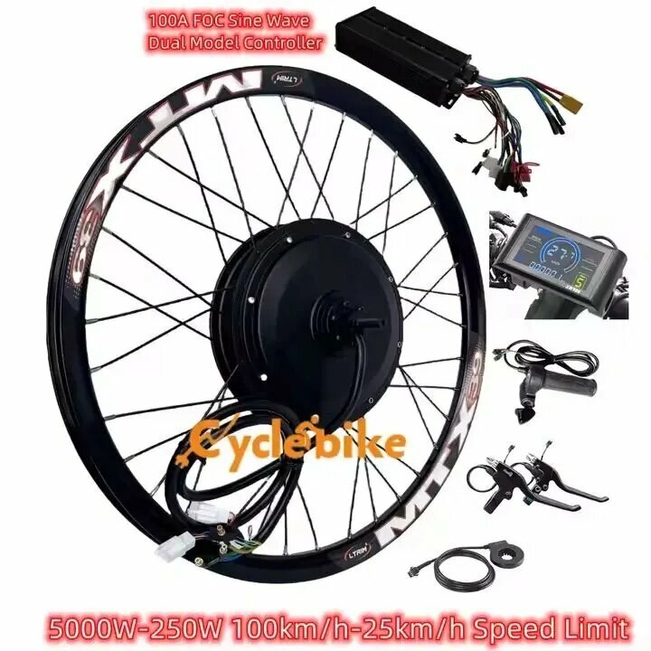 Электровелосипед