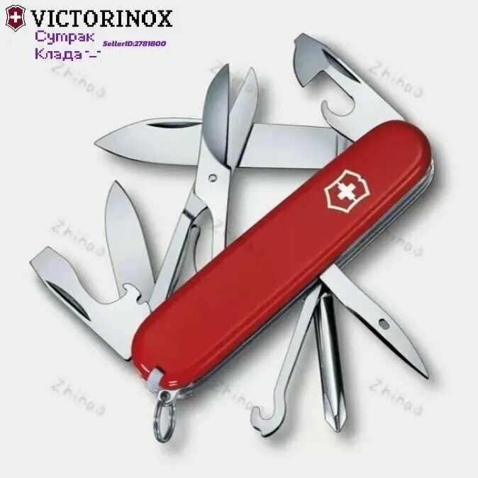 Мини-нож для фруктов Victorinox, 58 x 18 x 8 см, 1 шт.