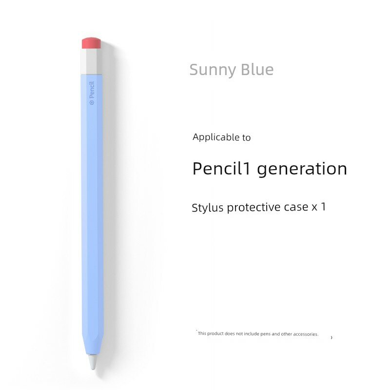 Подходит для apple pencil pro1 generation защитный чехол Apple первый поколение стилус силиконовый чехол для ручки