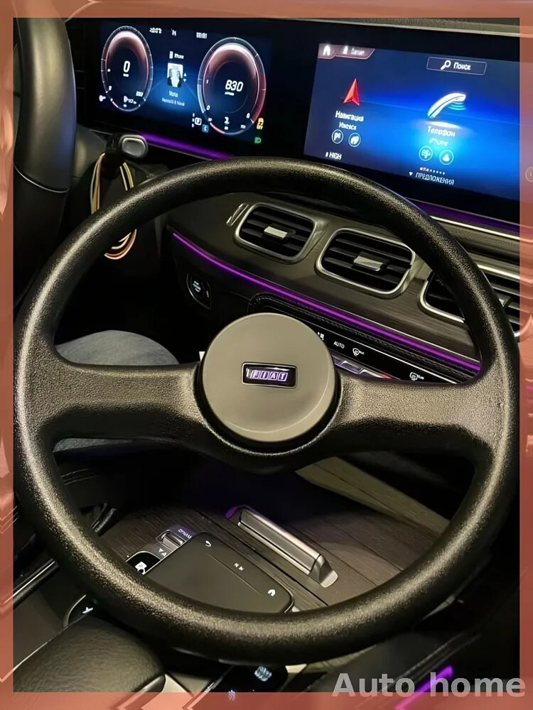 Колесо рулевое, арт. Руль автомобильный Fiat для Ваз, Lada 2104,2105,2106,2107,2121 Нива.