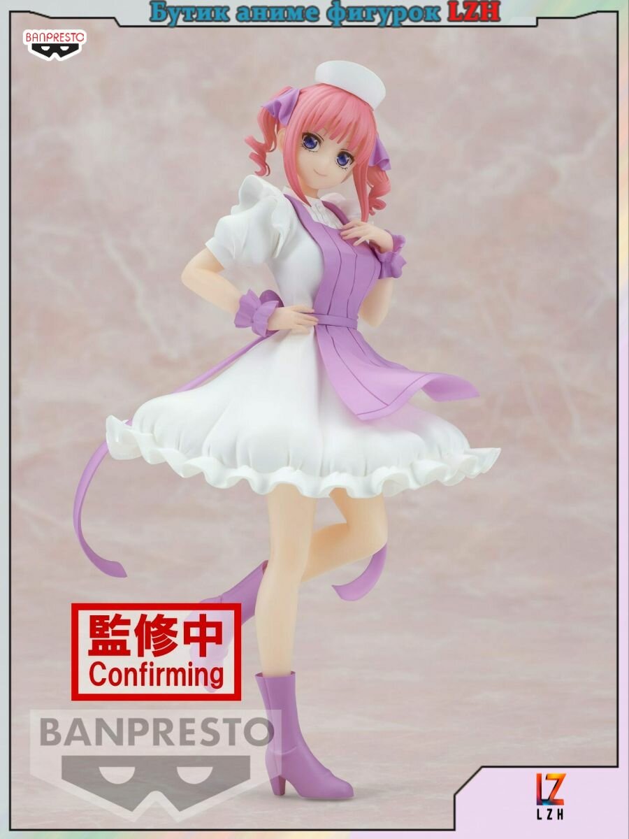 Аниме Фигурка BANDAI Banpresto Kyunties The Quintessential Quintuplets Нино Накано (Nakano Nino) 18см (LZH)