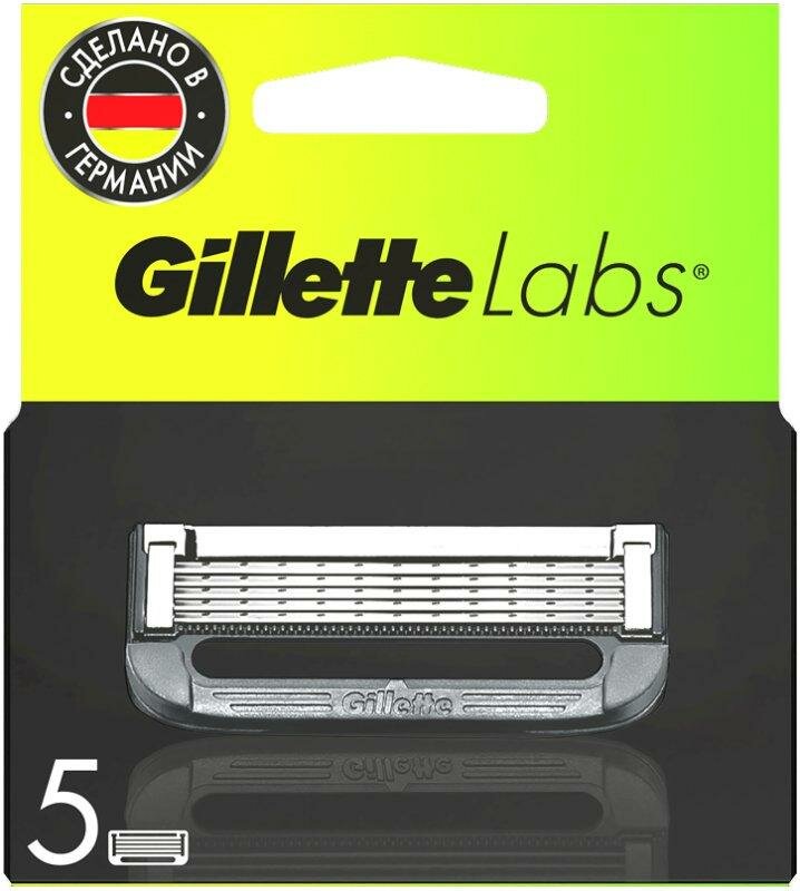 Кассеты для бритья Gillette LABS 5 шт, 5 лезвий, триммер на обратной стороне