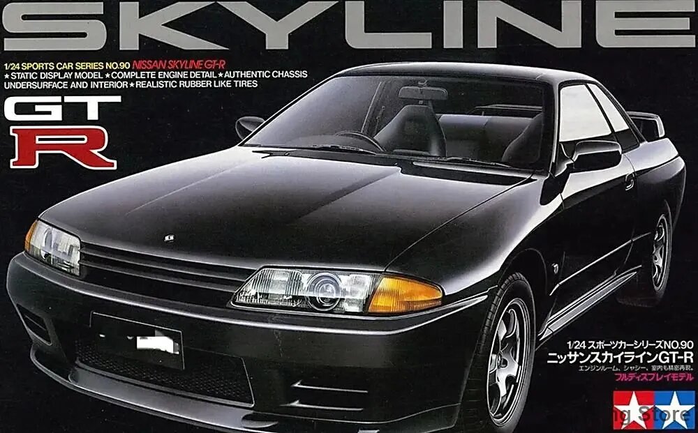 Tamiya 24090 1/24 Nissan Skyline GT-R R32 BNR32 Модель сборки автомобильный