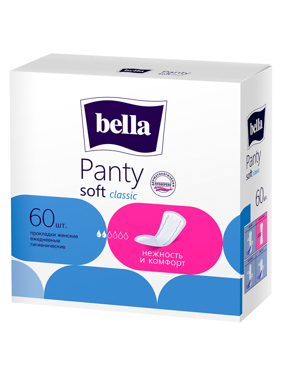 Bella Прокладки женские ежедневные soft classic 60 шт 2 капли