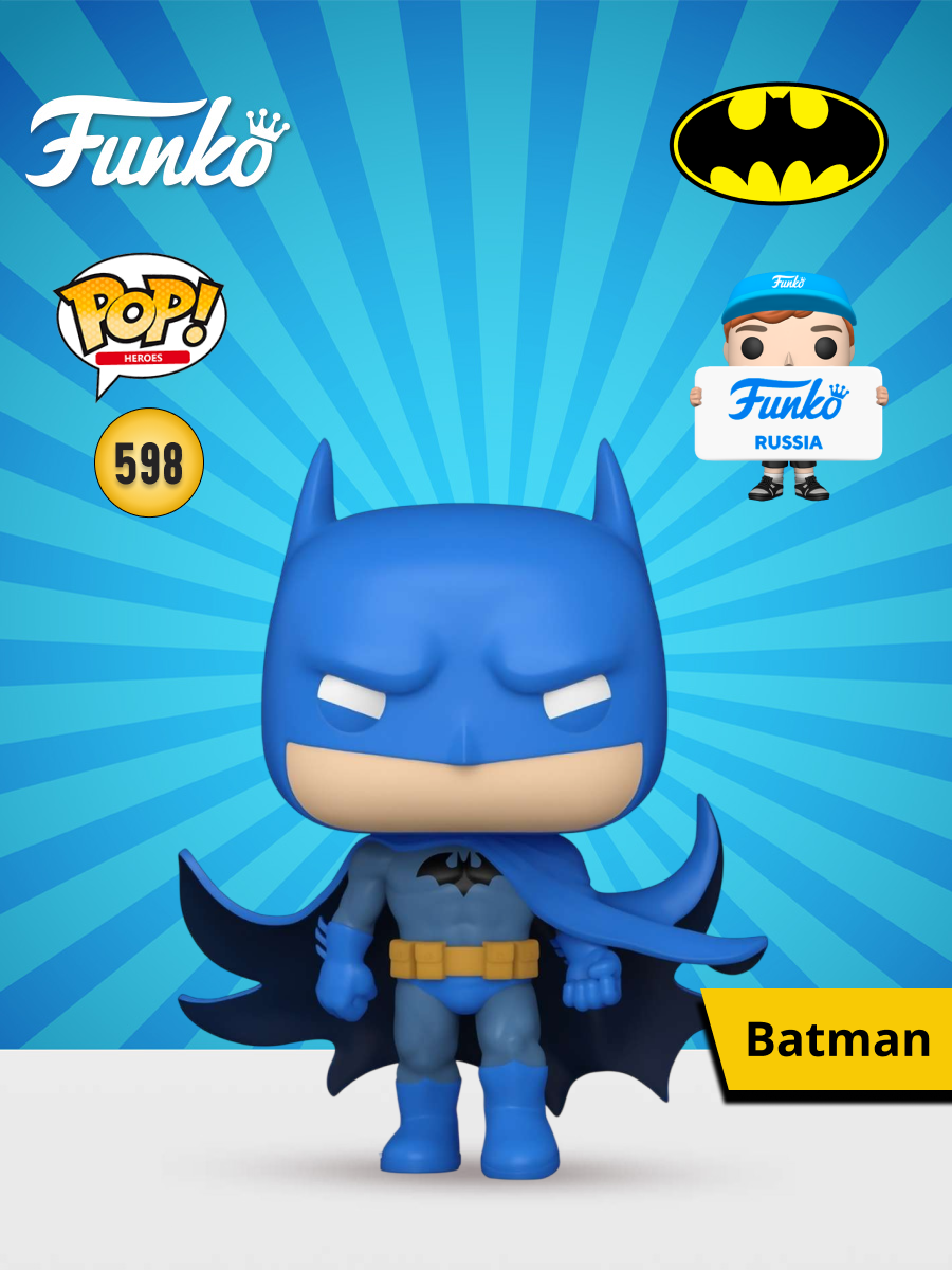 Фигурка Funko POP! Heroes DC NC Batman (598) 86369, коллекционная, винил, 10 см