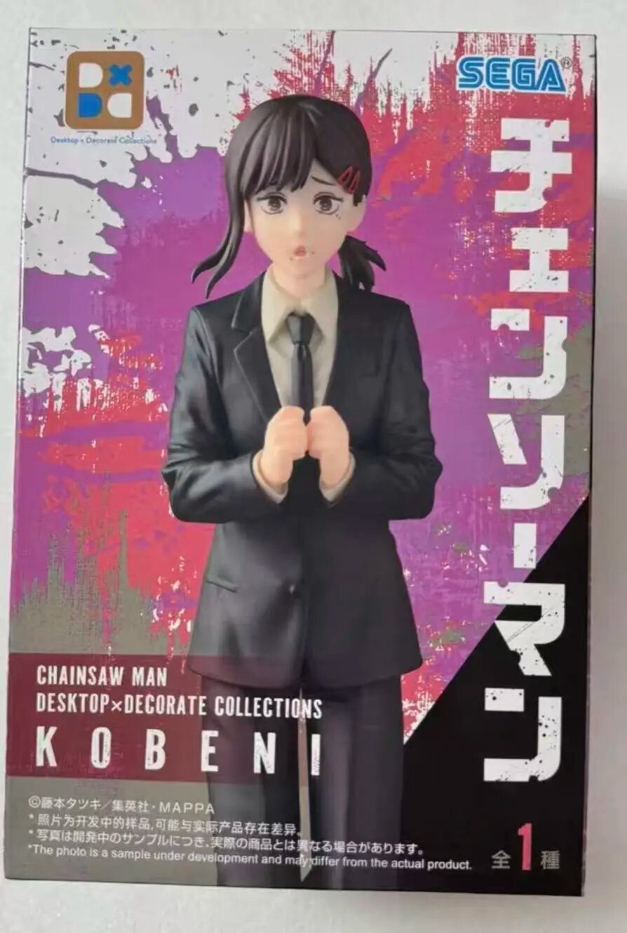 Фигурки CHAINSAW MAN Himeno Higashiyama Kobeni Bandai Kobeni