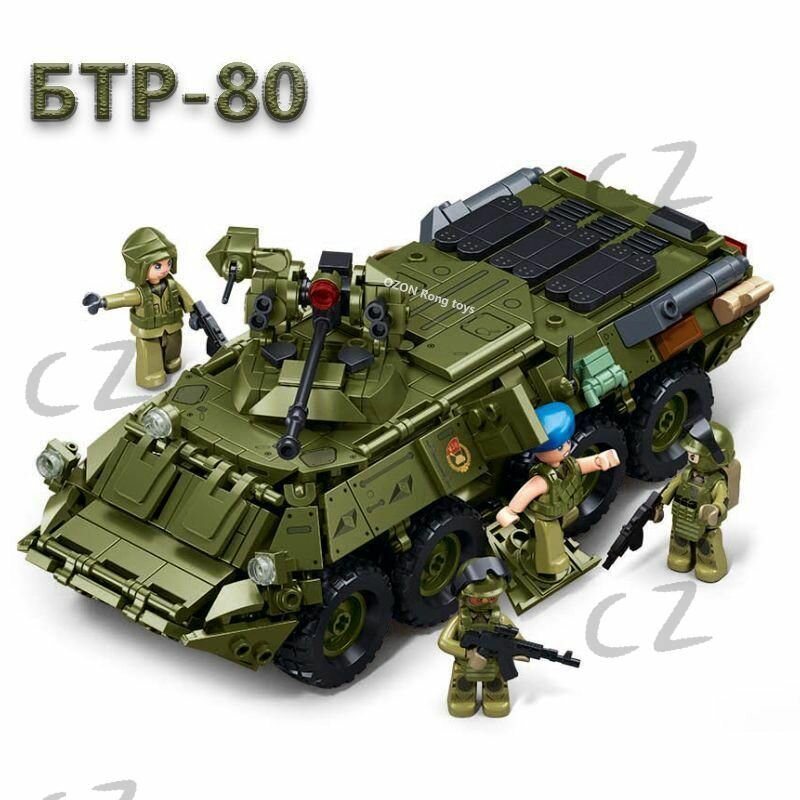 Конструктор, Sluban Военная серия, советский Бронетранспортер БТР-80, 4 солдата, 619 деталей