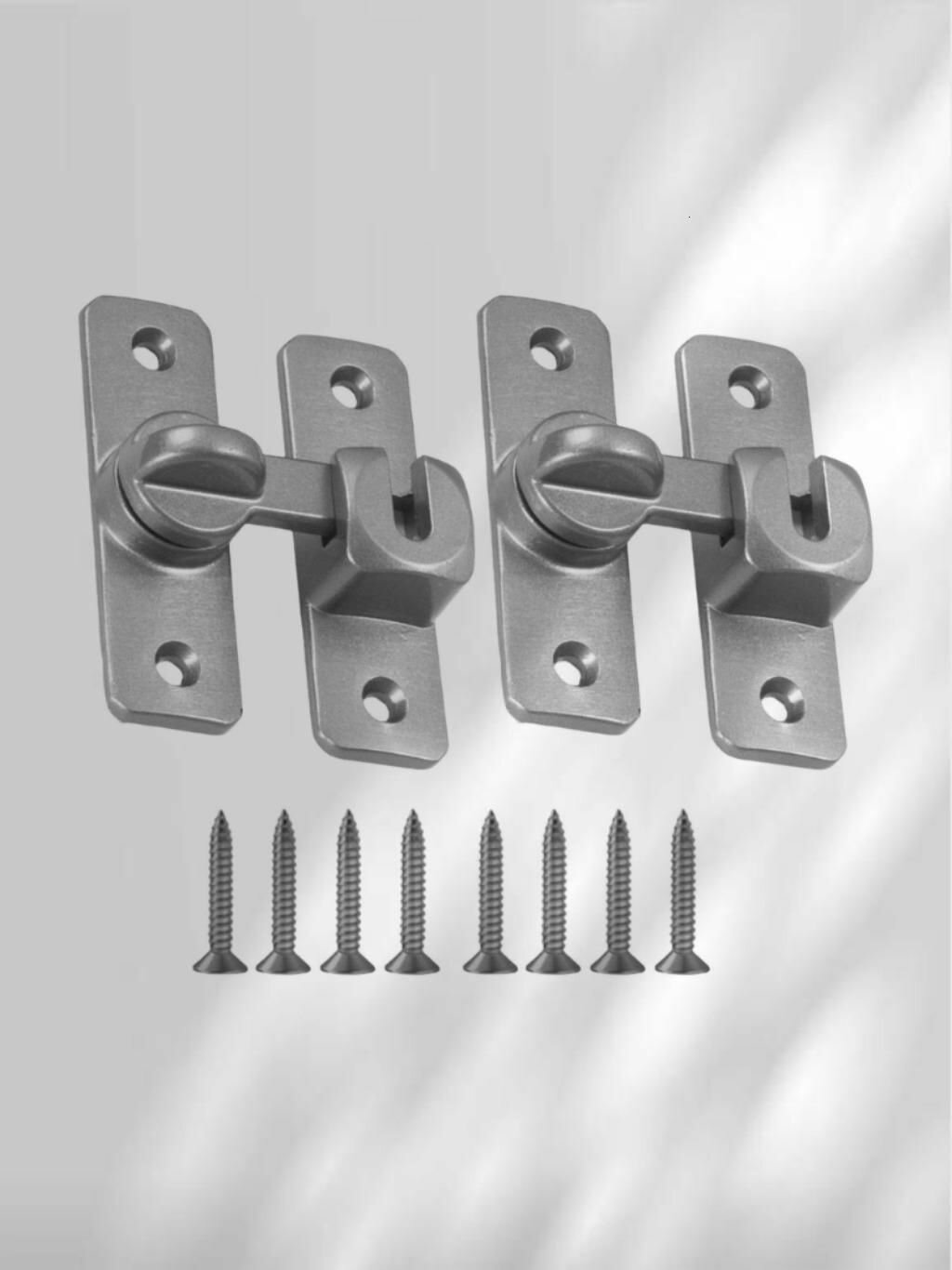 Алюминиевый замок-защёлка для раздвижной двери, Серый