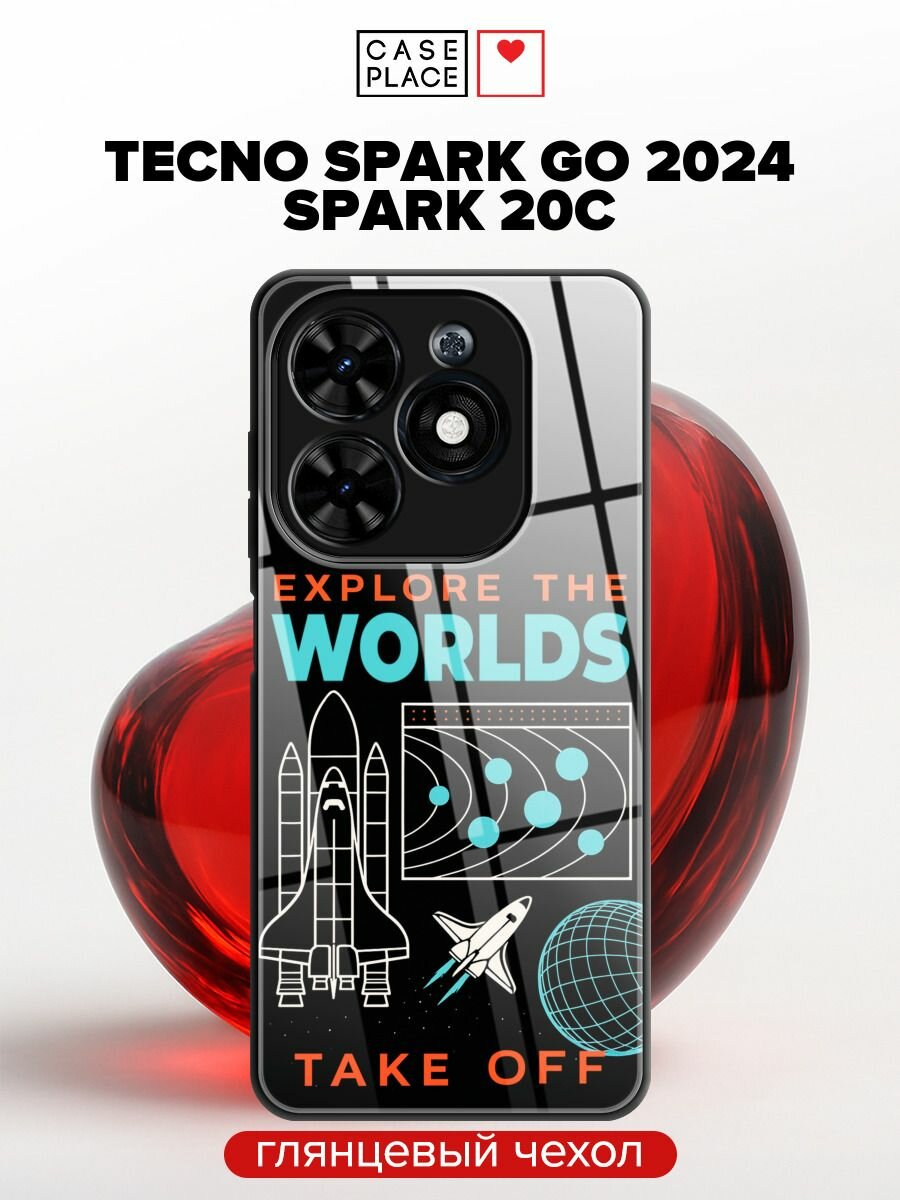 Чехол на Tecno Spark Go 2024/Spark 20C / Текно Спарк Го 2024/Спарк 20С с принтом "Explore the worlds"