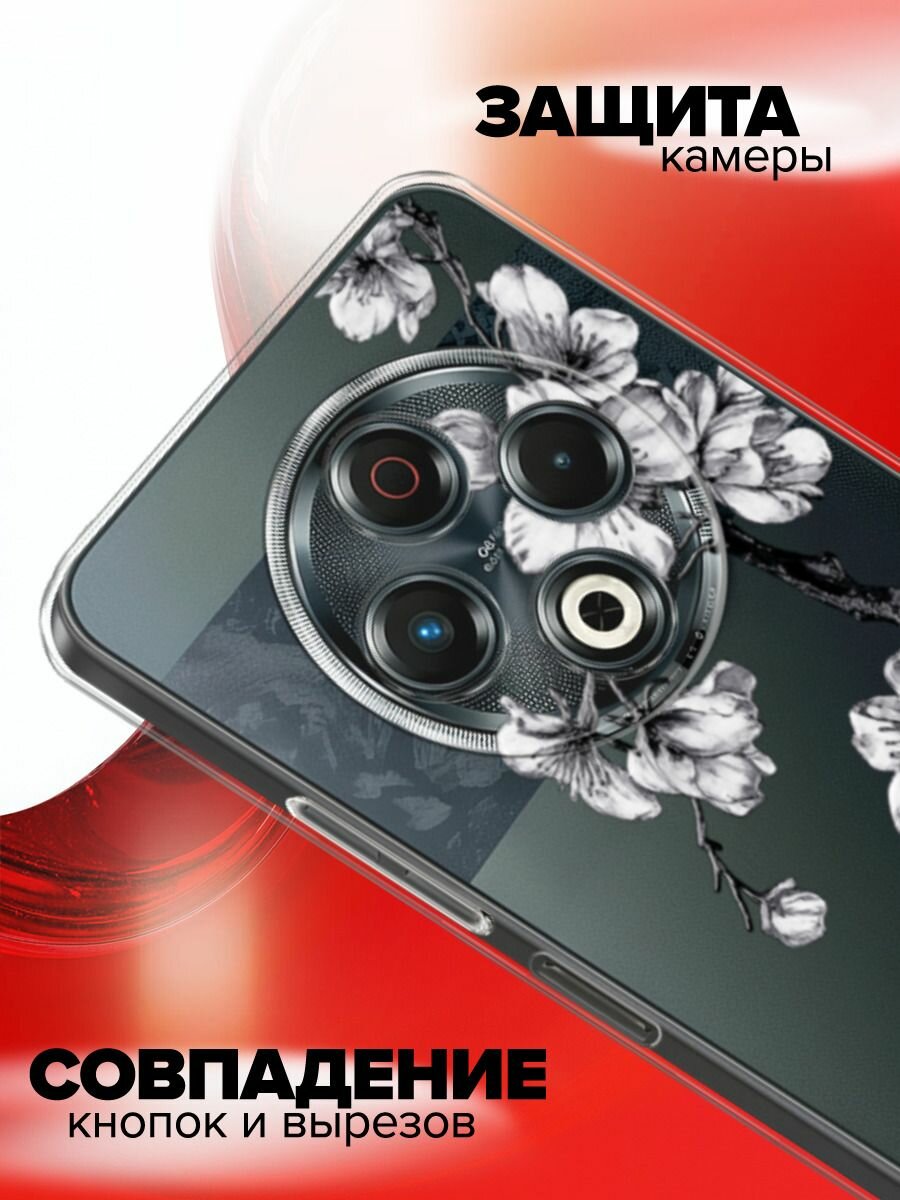 Силиконовый чехол на Tecno Spark 30 / Текно Спарк 30 с принтом Ветка сакуры серая — фото 1