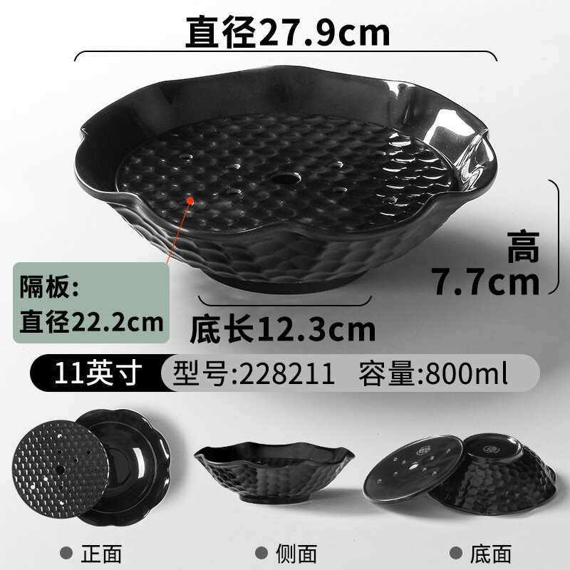 Меламиновая посуда Xiangyuanmei, специальная тарелка для сухого льда, подходит для ресторанов с горячими блюдами, для подачи рубец, ломтиков поясницы, морепродуктов, лосося и сашими.