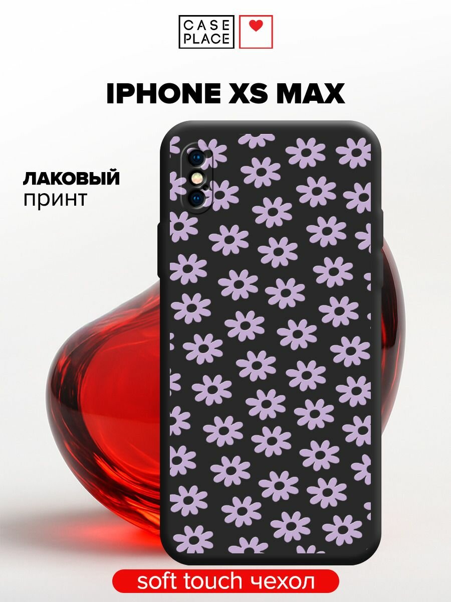 Чехол на Apple iPhone XS Max / Айфон XS Макс с принтом "Розовый цветочный узор"