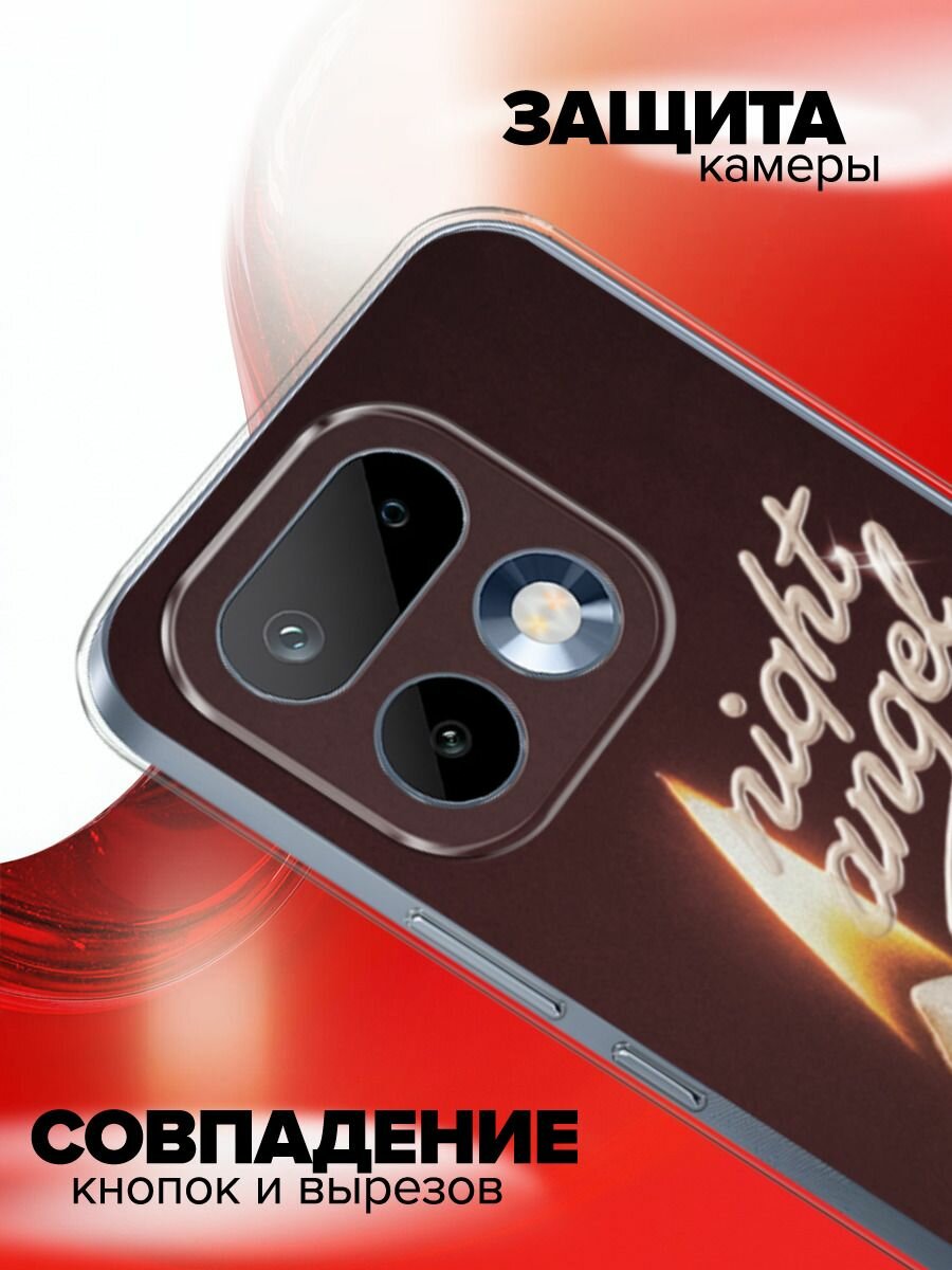 Силиконовый чехол на Realme 16 Pro / Реалми 16 Про с принтом Помада ночной ангел 3 — фото 1