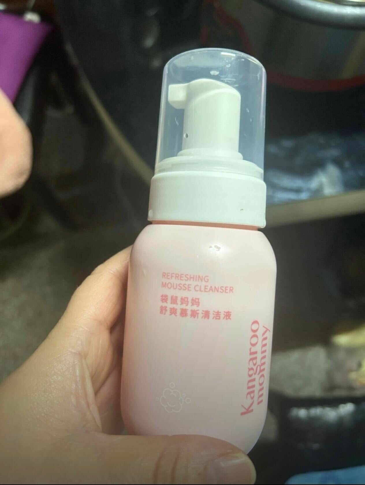 Лосьон для подростков, крем для лица, сыворотка, шампунь, маска-саше, крем против трещин, средство для удаления черных точек, для беременных женщин и матерей.