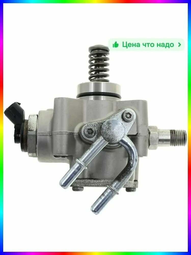 Топливный насос высокого давления для бензинового двигателя, металл