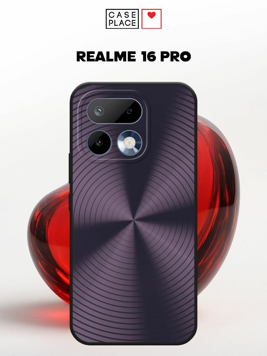Черный матовый чехол на Realme 16 Pro / Реалми 16 Про с принтом Чёрный винил