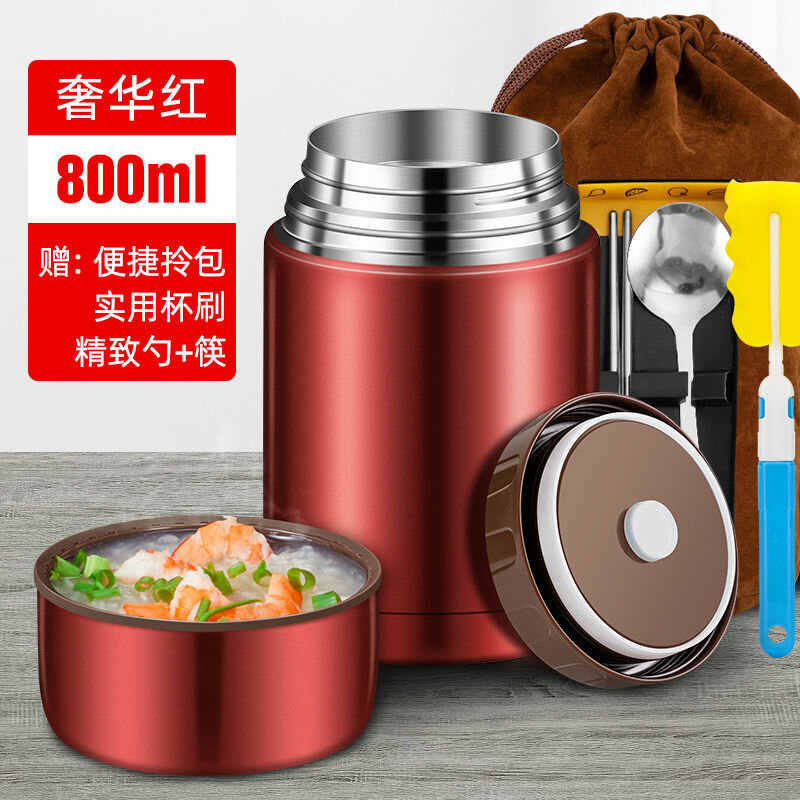 Оригинальный термоконтейнер из нержавеющей стали 316, портативный термоконтейнер для приготовления каш и переноски еды, термоконтейнер для обеда.