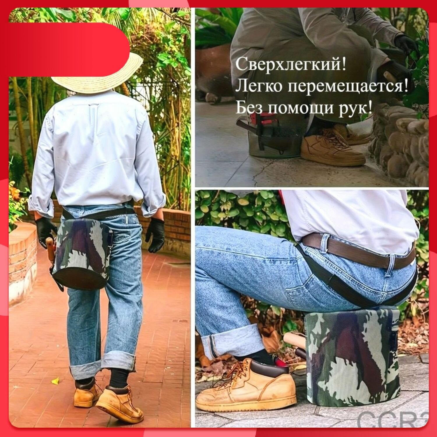 Эксклюзивный садовый пуф из пенополиуретана 24х18х18 см