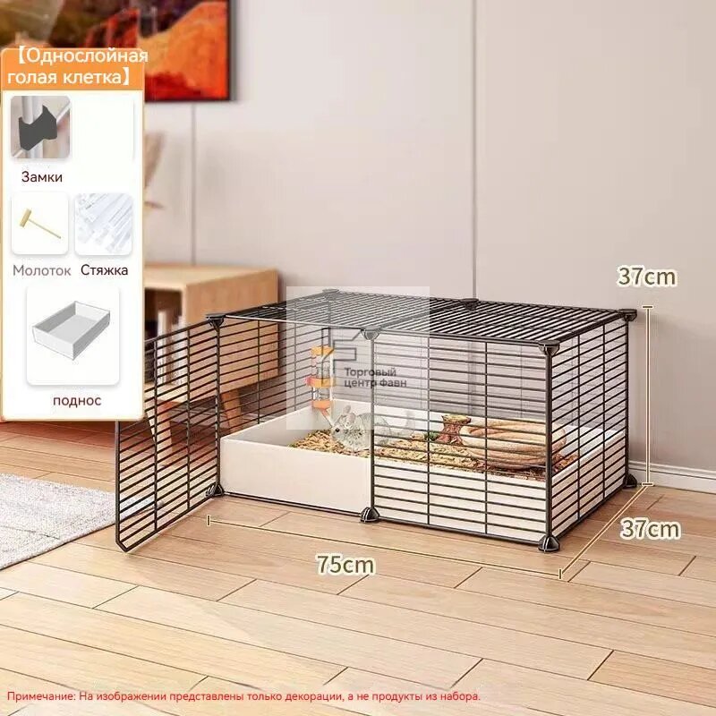 Белка, клетка для кроликов, большой многоэтажный шкаф для хранения в вилле