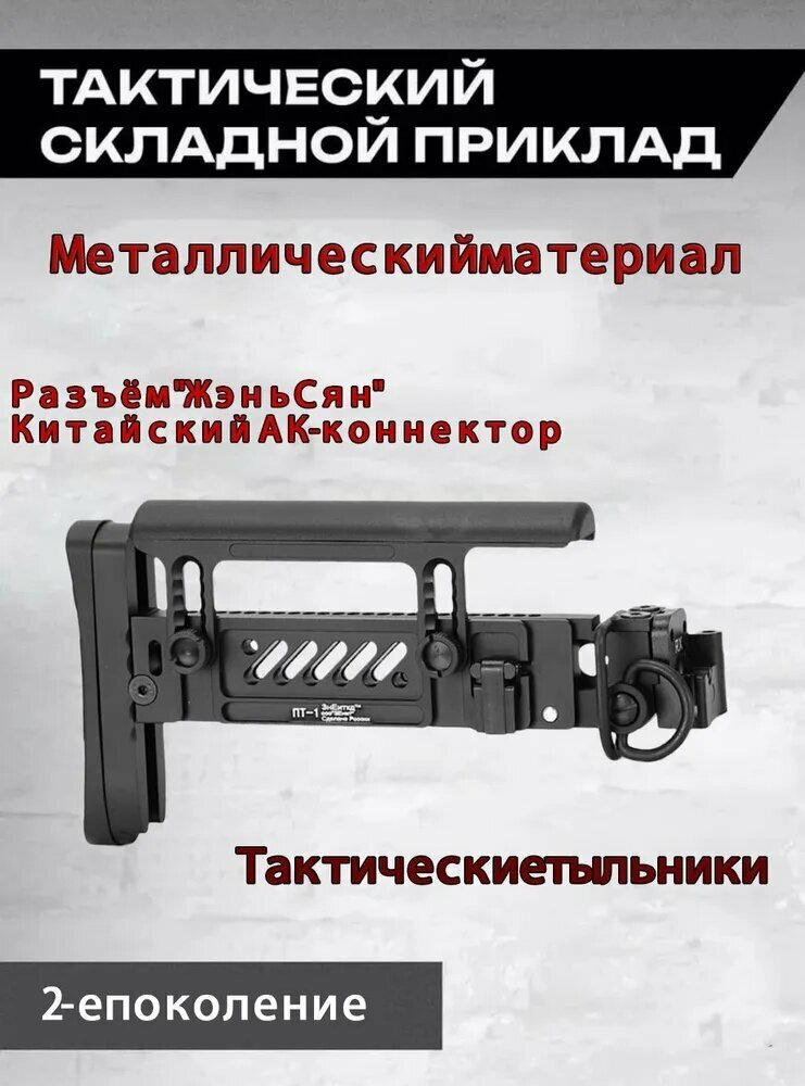 Прочие туристические аксессуары