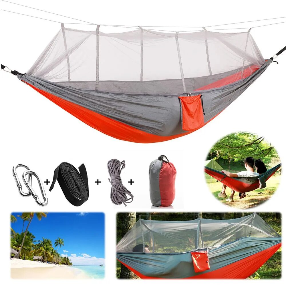 Гамак-палатка 2-местная