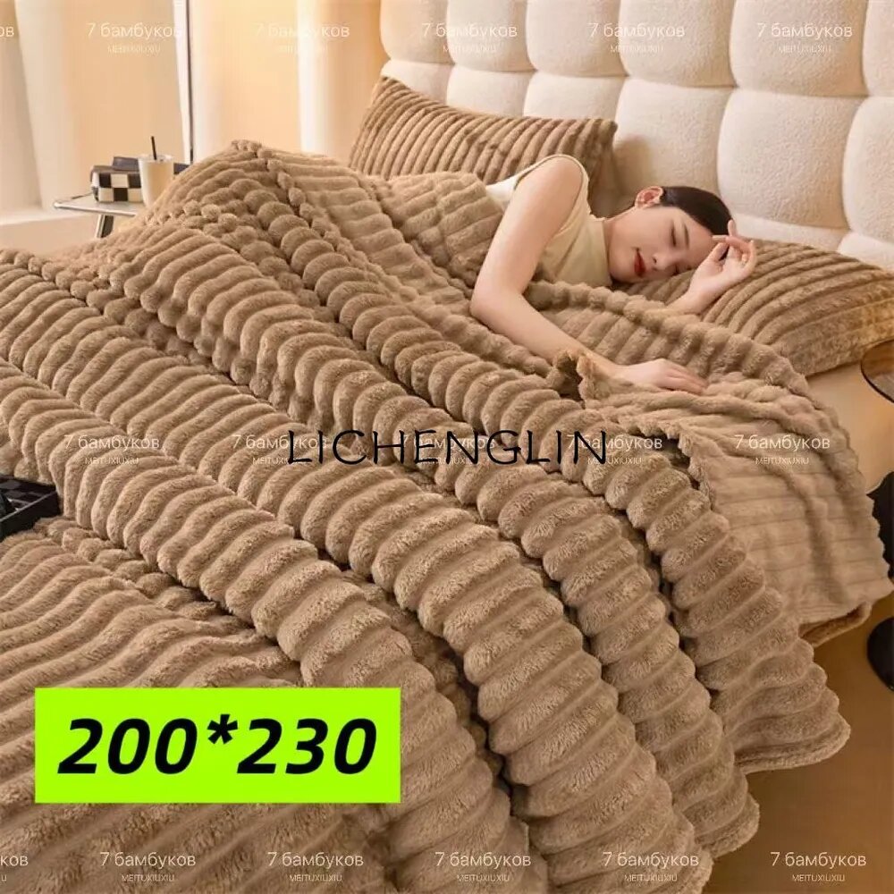 Плед жаккардовый Одеяло , Полиэстер, Полиэфирное волокно, 230 см х 200 см