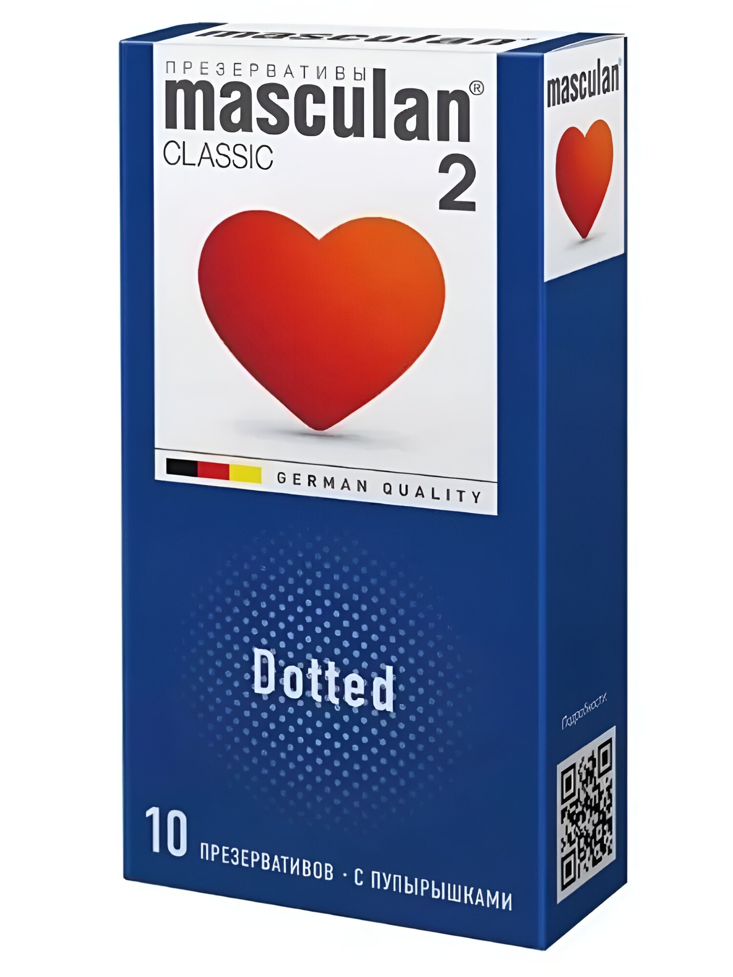 Презерватив М. П. И, Masculan 2, Classic, с пупырышками, 10 шт.