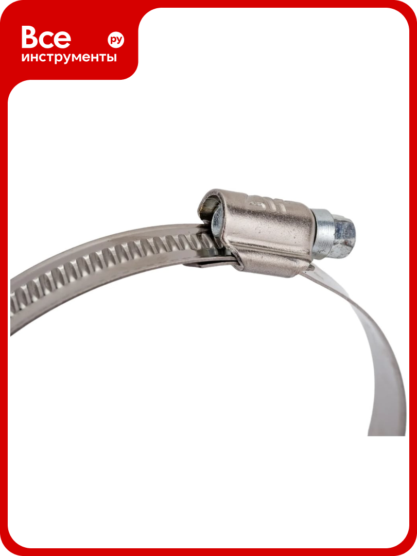 Червячный хомут ZIP 32-50/9W2 50248