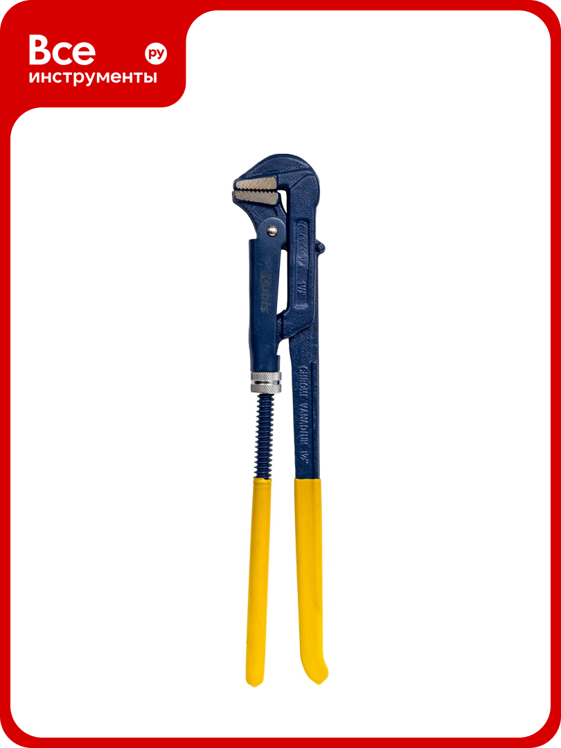 Ключ трубный KUBIS 90° 1.5", кованый 02-04-5150 шведский рычажный тип, рабочая часть из CrV, стальная рукоять