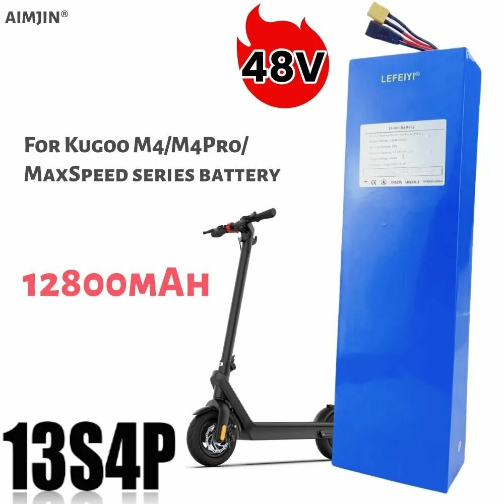 Аккумуляторная батарея для электрического скутера Kugoo M4 13S4P 48V 12,8 Ач 1000 Вт 18650 литий-ионный