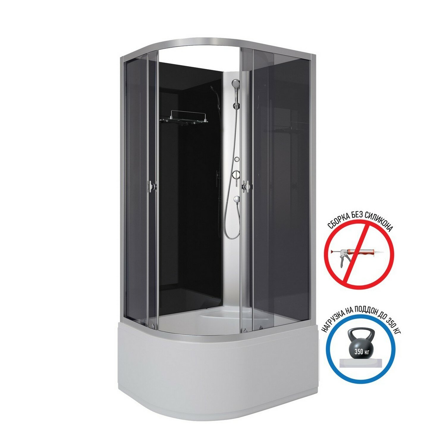 Душевая кабина Niagara Eco E90/70/40R/TN/BK (90х70х195) высокий поддон(40см), стекло тонированное,4 места