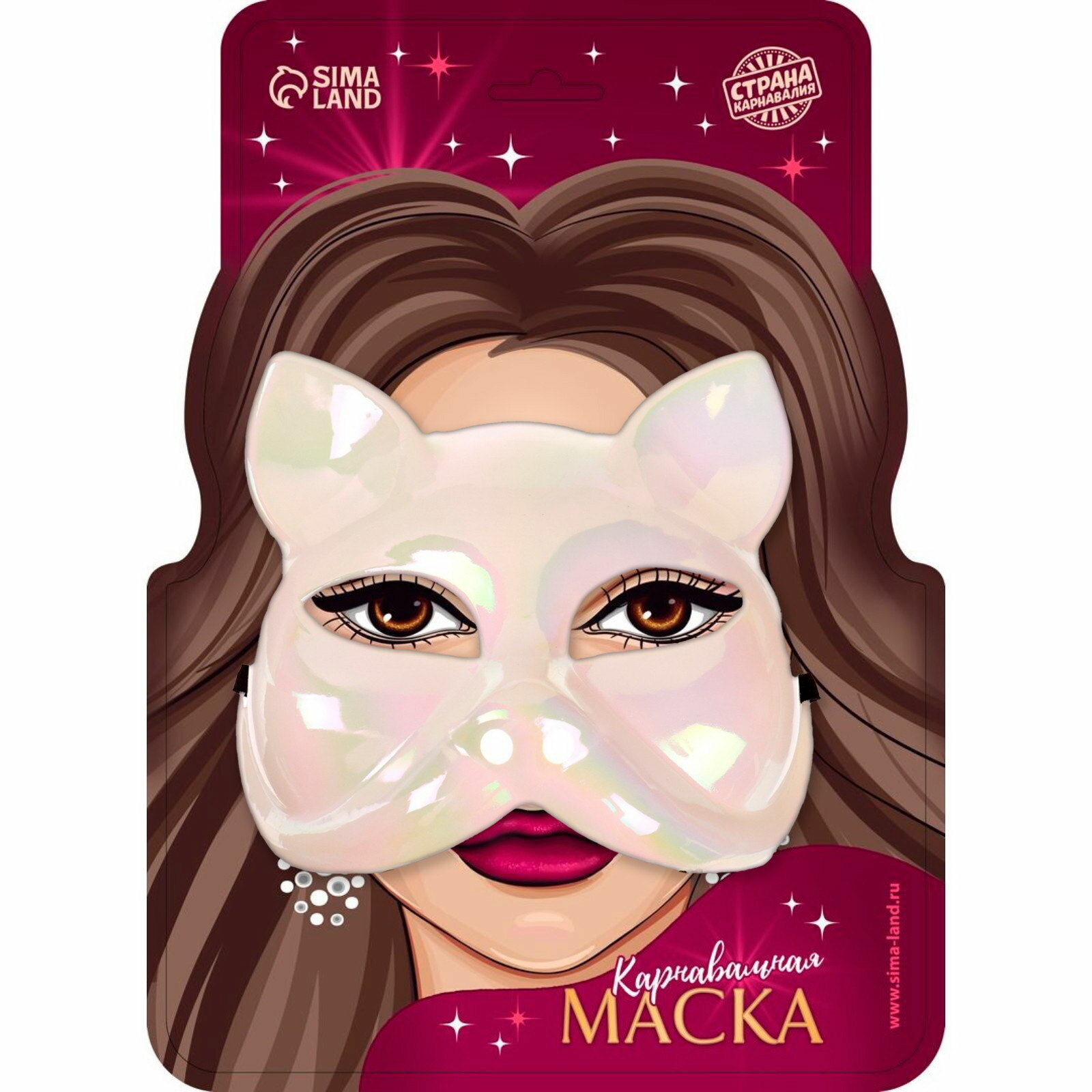 Карнавальная маска "Кошечка", для кого: для девочек, вид: маски