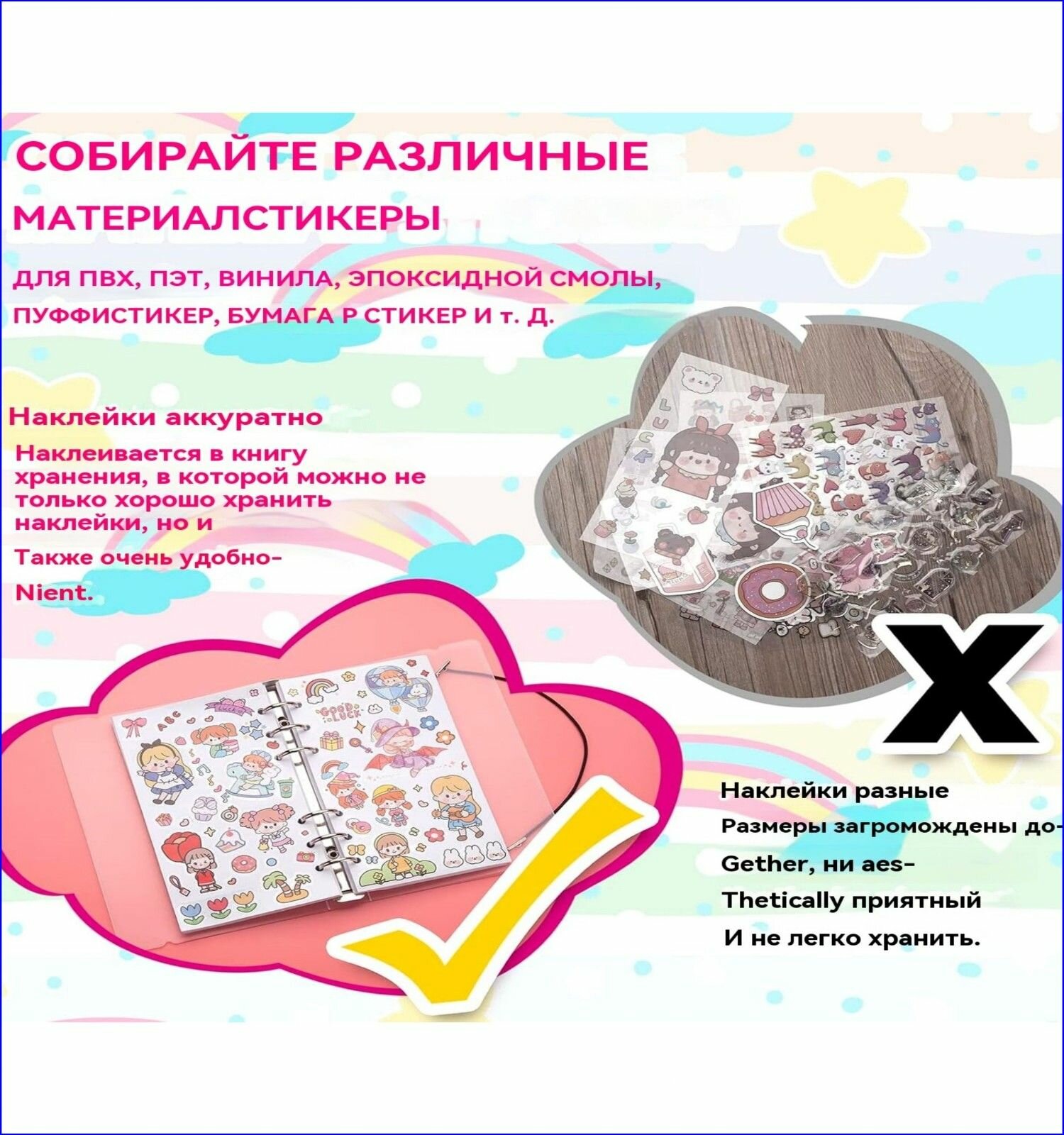 Эксклюзивный сборник произведений