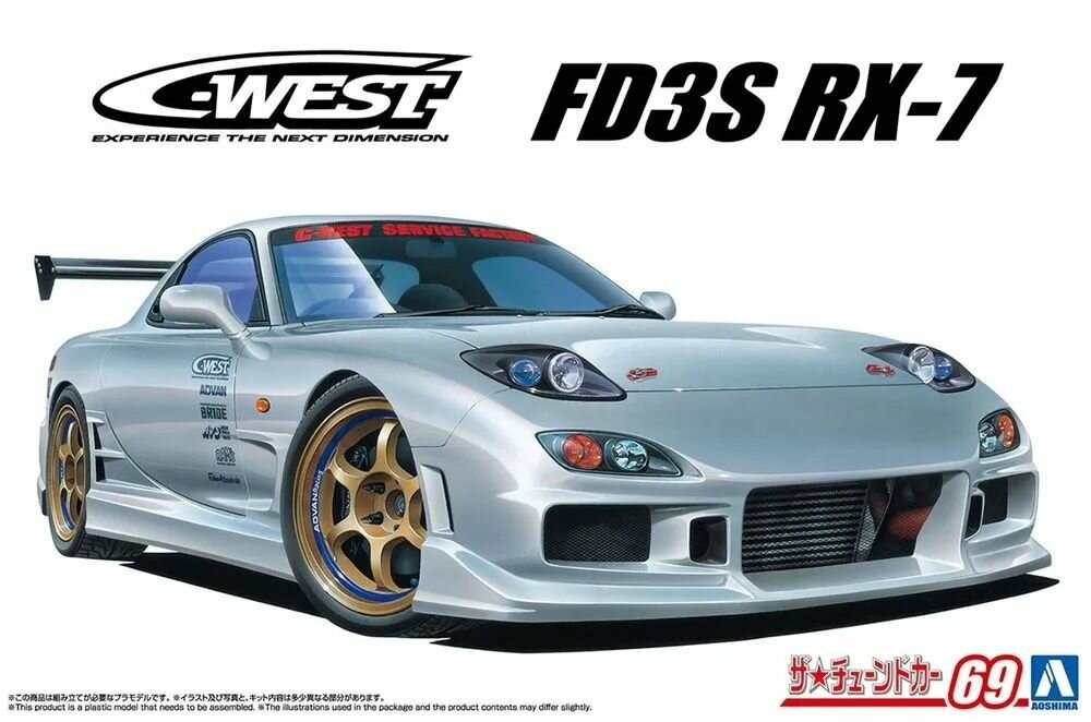 Сборная модель 1/24 MAZDA C-WEST FD3S RX-7 '99