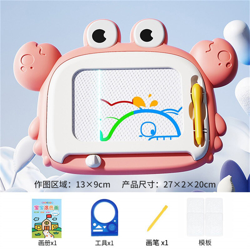 Детская домашняя доска для рисования, магнитная доска для письма для младенцев и малышей, игрушка для рисования и рисования карандашом, легко очищается и не оставляет следов, подарок для ребенка.