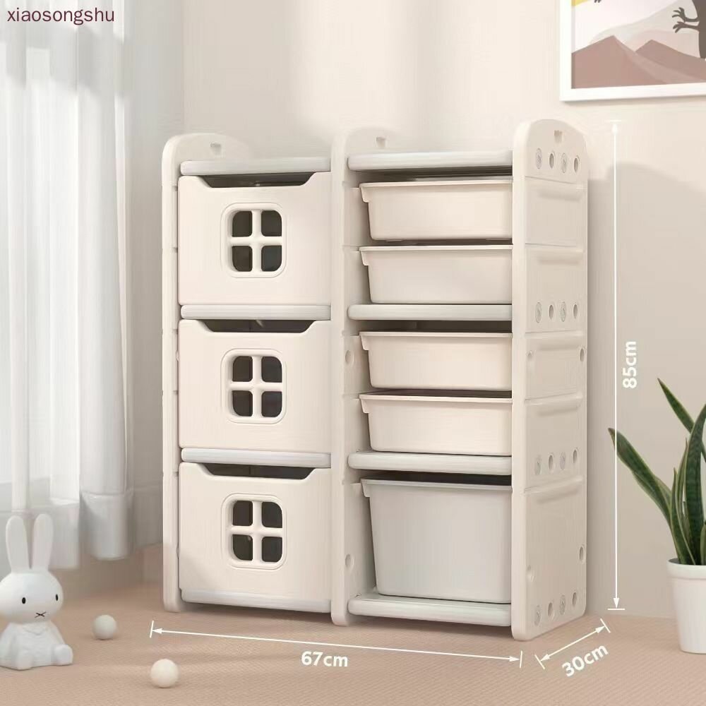 Детский шкафчик, Стеллаж для игрушек бежевый,