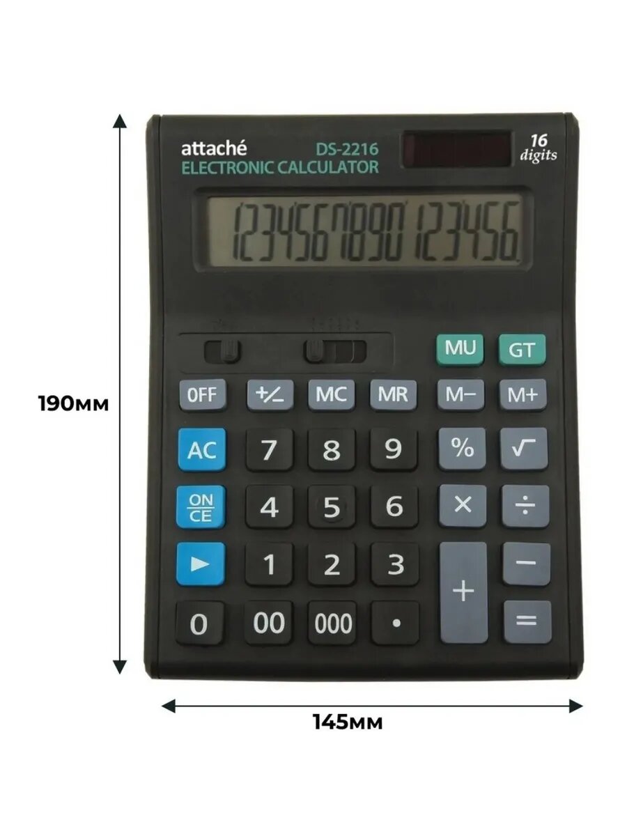 Большой настольный калькулятор для расчетов