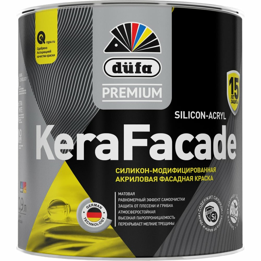 Краска Dufa KeraFacade