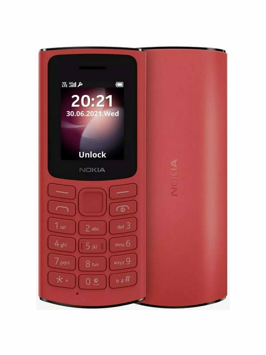 Телефон Nokia TA-1557, красный, Series 30+, 12 ч работы, увеличенная ёмкость