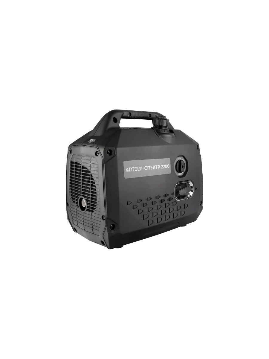 Инверторный генератор ARTELV спектр 2200