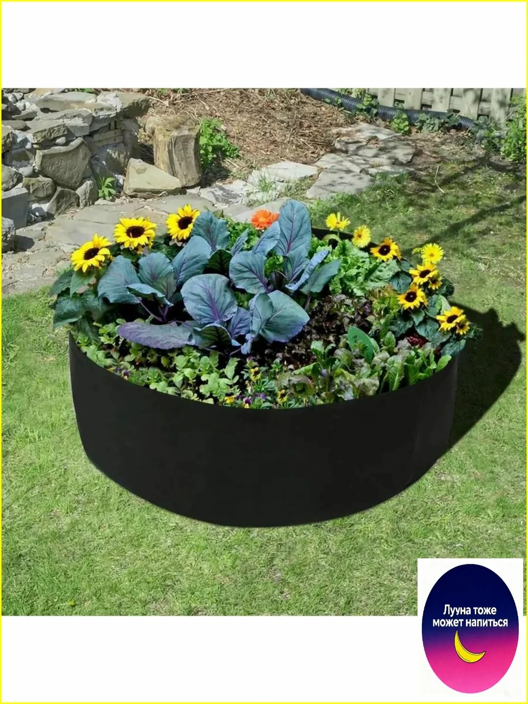 Грядка для овощей/Р:60см*20смЦв: Армейский зеленый