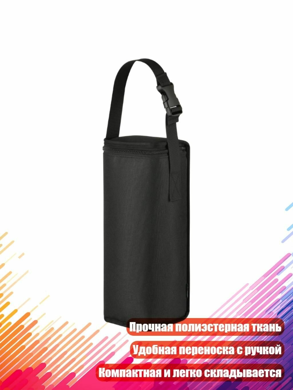 Переносный комбинированный чехол для кухонных принадлежностей