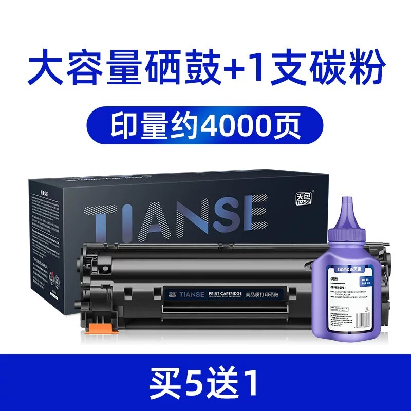 Высокопроизводительный картридж-тонер с 1 картриджем тонера для HP LaserJet P1505n, 4000 страниц