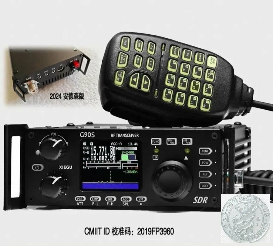 XIEGU G90S/G90 SDR коротковолновый радиопередатчик, спортивный радиопередатчик SDR с встроенным автоматическим согласованием антенны, сертифицированная версия Anderson