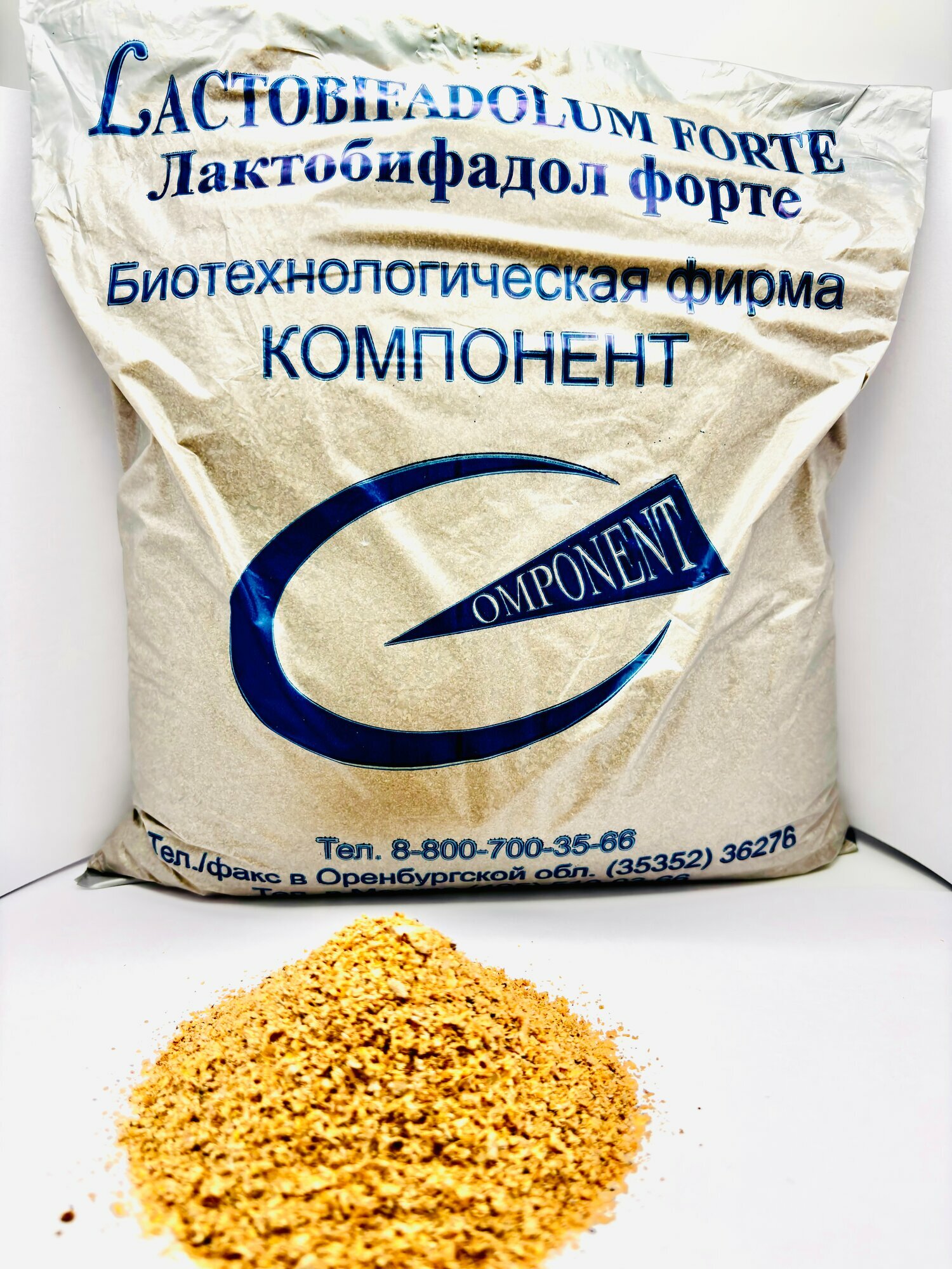 Компонент: Лактобифадол форте на отрубях, пребиотическая кормовая добавка для КРС, свиней, птиц, лошадей, 1 кг