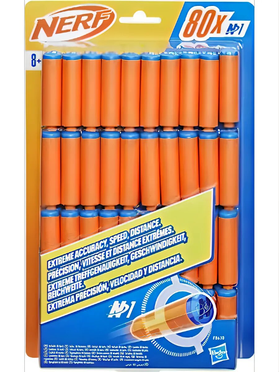 Набор игровых стрел Nerf E8638, для бластеров N Series, 80 шт