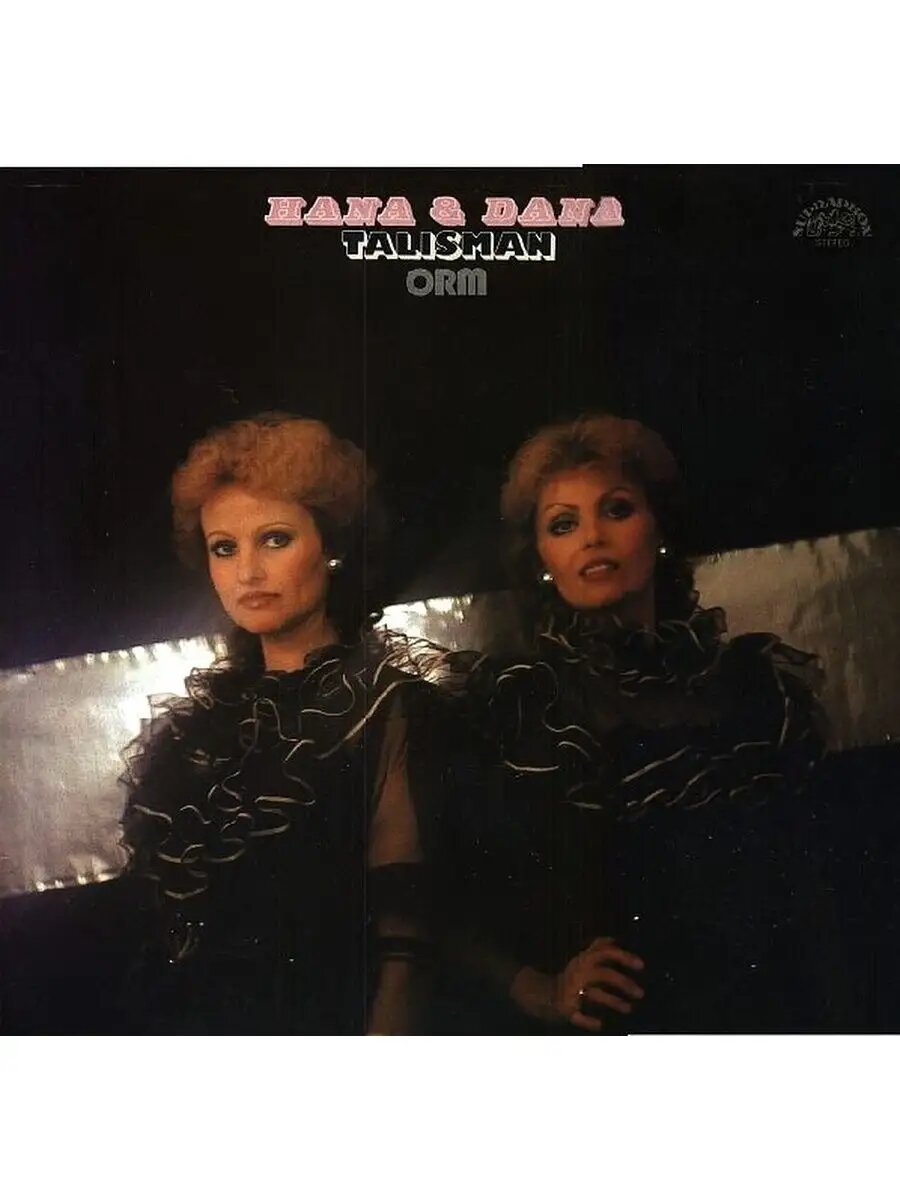 Hana & Dana, ORM - Talisman / Винтажная виниловая пластинка