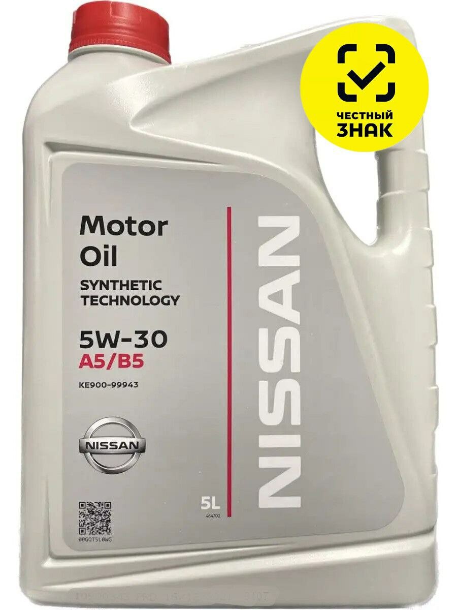 Моторное масло NissMotor Oil 5W-30, 5 л арт. KE90099943